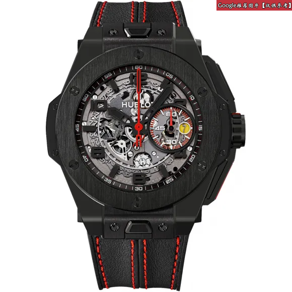 宇舶/Hublot 大爆炸 Big Bang 系列 自动机械机芯 男表 401.CX.0123.VRIQD6Q3-小迈步海淘品牌官网