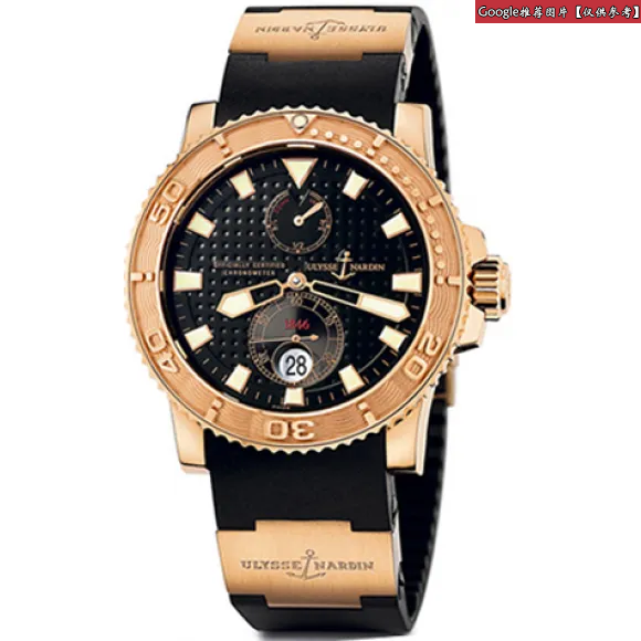 雅典/Ulysse Nardin 航海潜水 玫瑰金 自动机械 男表 266-33-3A-92-小迈步海淘品牌官网