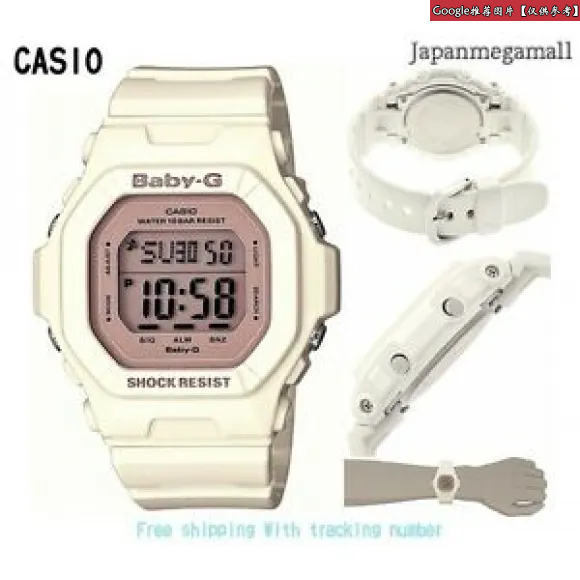 卡西欧/Casio Baby G 系列 石英机芯 女表 BG-5606-6-小迈步海淘品牌官网