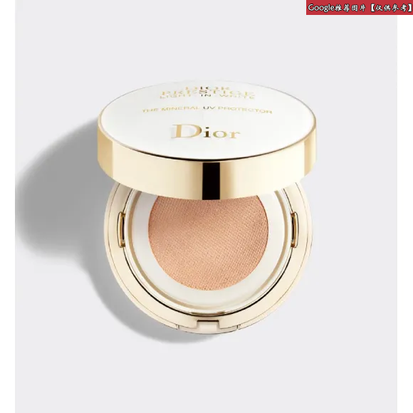 迪奥/Dior DIOR迪奥花秘瑰萃光皙轻亮遮瑕矿物弹力气垫霜： 防护与提升 Y0996731-小迈步海淘品牌官网