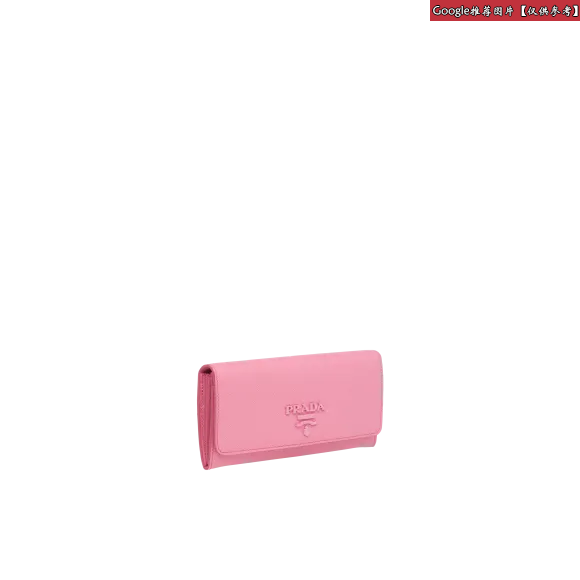 普拉达/Prada 大号Saffiano 皮革长钱夹 1MH132 2EBW F0924-小迈步海淘品牌官网