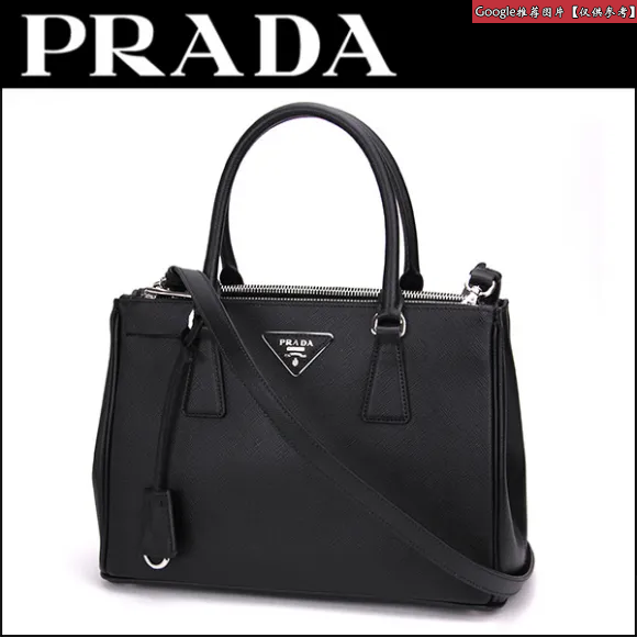 普拉达/Prada Prada Promenade 手袋 BL0837 NZV F0161-小迈步海淘品牌官网
