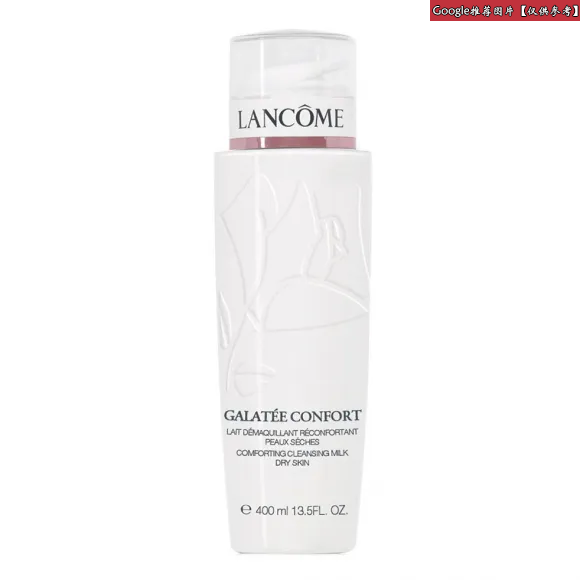 兰蔻/Lancome 温和卸妆乳 127043-LAC-小迈步海淘品牌官网