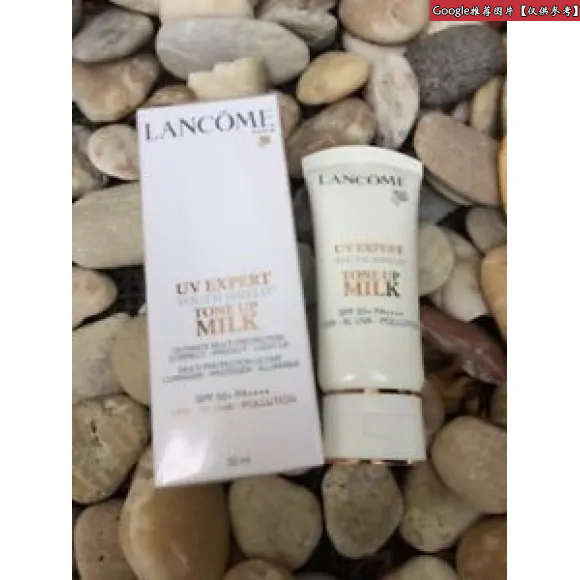 兰蔻/Lancome 全方位防御抗晒素颜霜SPF 50/ PA++++ A00702-LAC-小迈步海淘品牌官网