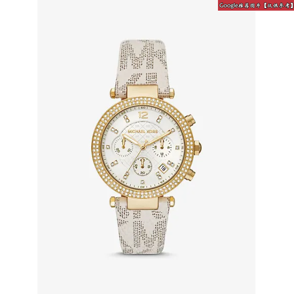 迈克高仕/Michael Kors 金属色针织连帽斗篷 539066-0001-小迈步海淘品牌官网