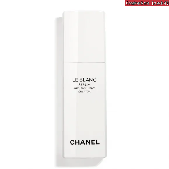 香奈儿/Chanel LE BLANC 光采透白精华 - 护肤品 0141218-小迈步海淘品牌官网