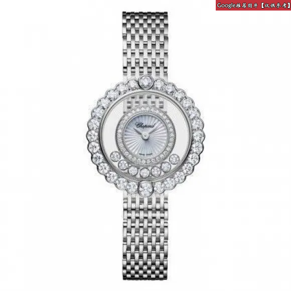 萧邦/Chopard 石英机芯 18kt 白金 205691-1201-小迈步海淘品牌官网