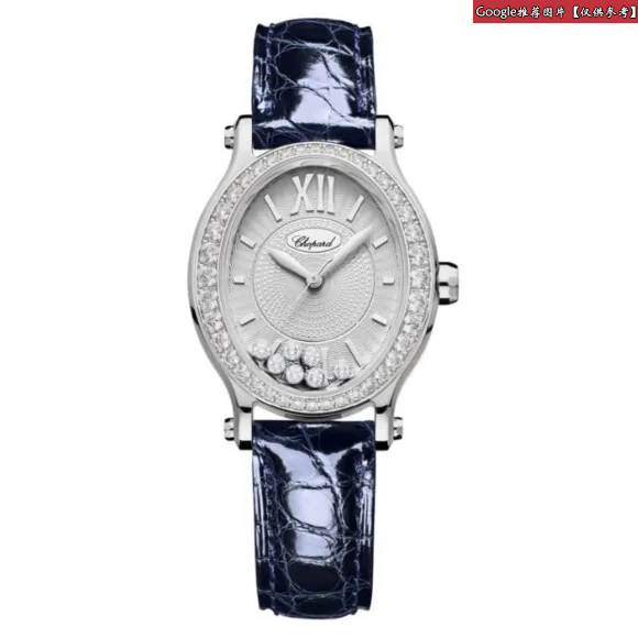 萧邦/Chopard Happy Diamonds系列 镶钻表圈 女表 275362-1002-小迈步海淘品牌官网