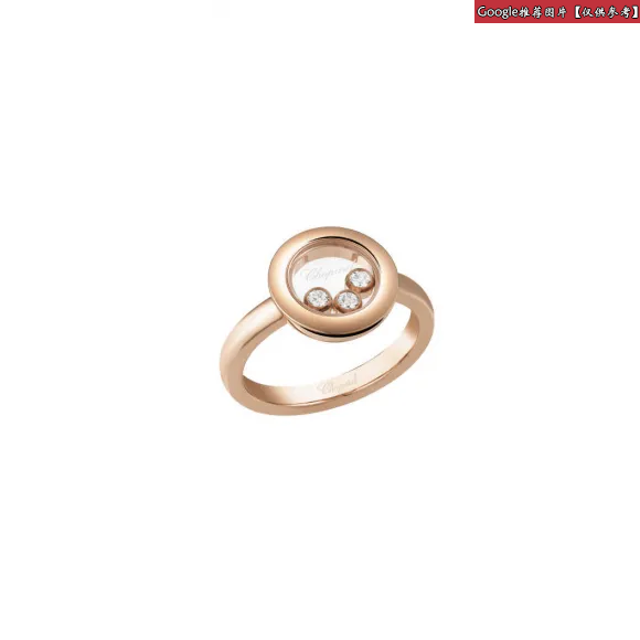 萧邦/Chopard 女士 戒指 82A018-5113-小迈步海淘品牌官网