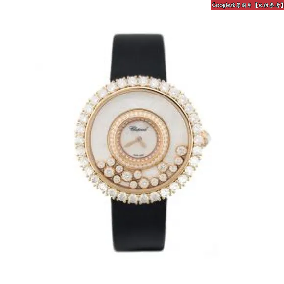 萧邦/Chopard 耳饰 839417-5001-小迈步海淘品牌官网