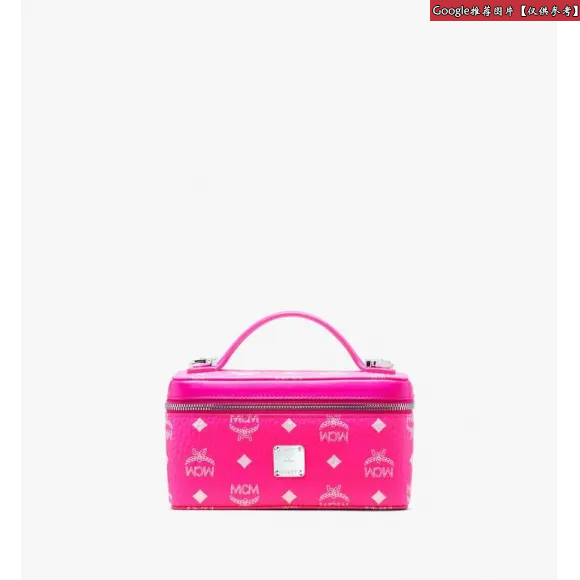 MCM 女士 化妆箱 MYZ9AVI31QP001-小迈步海淘品牌官网