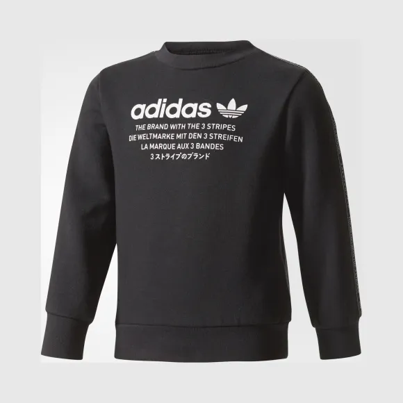 阿迪达斯/Adidas 卫衣 BR7298-小迈步海淘品牌官网