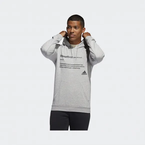 阿迪达斯/Adidas DEFINITION HDY 篮球套头衫 FR9335-小迈步海淘品牌官网