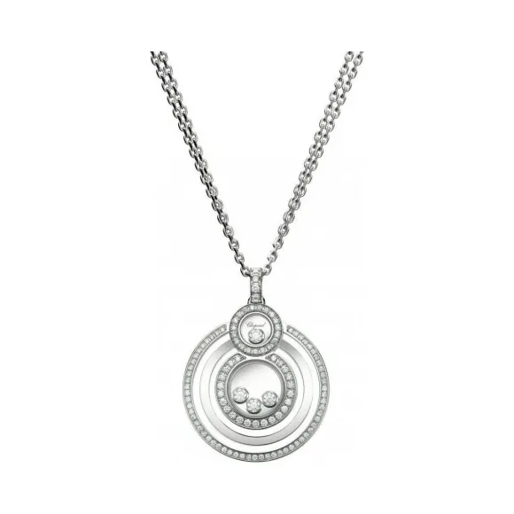 萧邦/Chopard 项链 799211-1003-小迈步海淘品牌官网