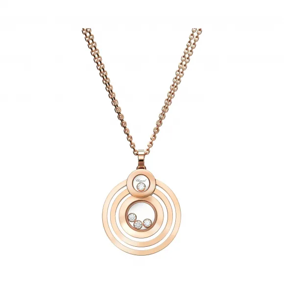 萧邦/Chopard 项链 799211-5001-小迈步海淘品牌官网