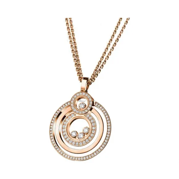 萧邦/Chopard 项链 799211-5003-小迈步海淘品牌官网