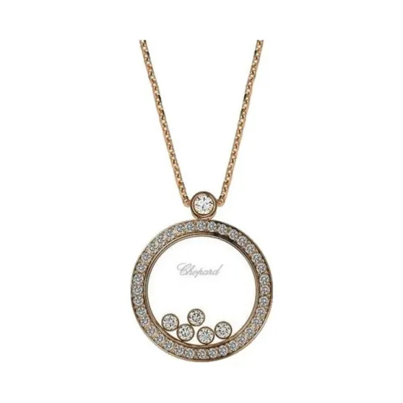 萧邦/Chopard 项链 799434-5301-小迈步海淘品牌官网