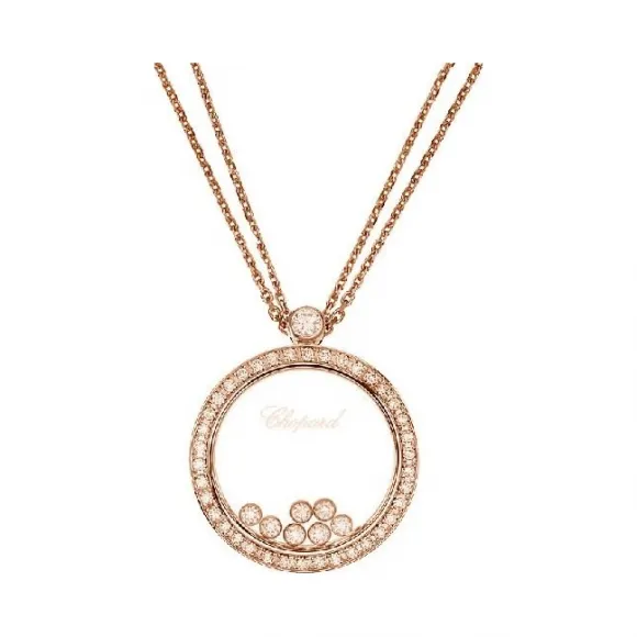 萧邦/Chopard 项链 799450-5301-小迈步海淘品牌官网