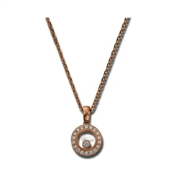 萧邦/Chopard 项链 79A017-5201-小迈步海淘品牌官网