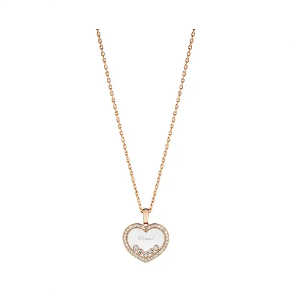 萧邦/Chopard 项链 79A038-5201-小迈步海淘品牌官网