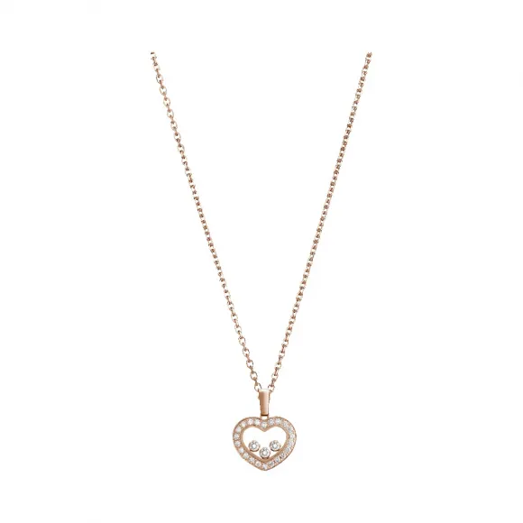 萧邦/Chopard 项链 79A611-5201-小迈步海淘品牌官网