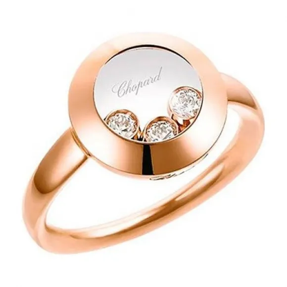 萧邦/Chopard Buy Happy Curves Rose Gold Diamond Ring Size 52 829562-5009 ...