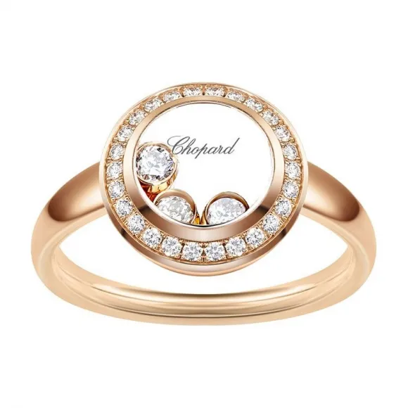 萧邦/Chopard Happy Curves Rose Gold Diamond Pave Ring Size 52 829562-5038-小迈步海淘品牌官网