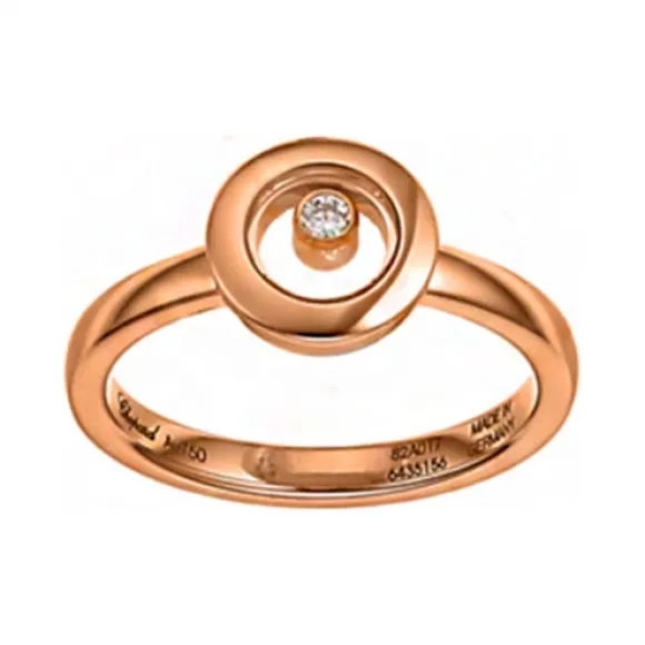 萧邦/Chopard 女士 戒指 82A017-5110-小迈步海淘品牌官网