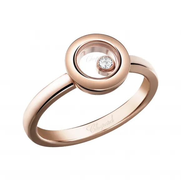 萧邦/Chopard Happy Diamonds Icons 女士 戒指 82A017-5120-小迈步海淘品牌官网