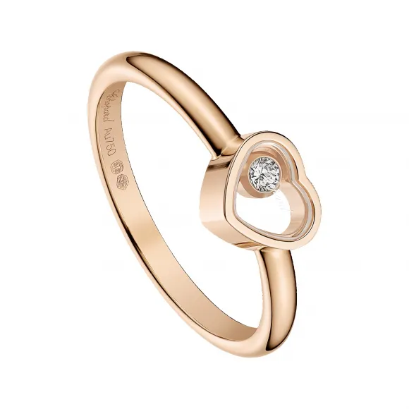 萧邦/Chopard 戒指 82A086-5010-小迈步海淘品牌官网