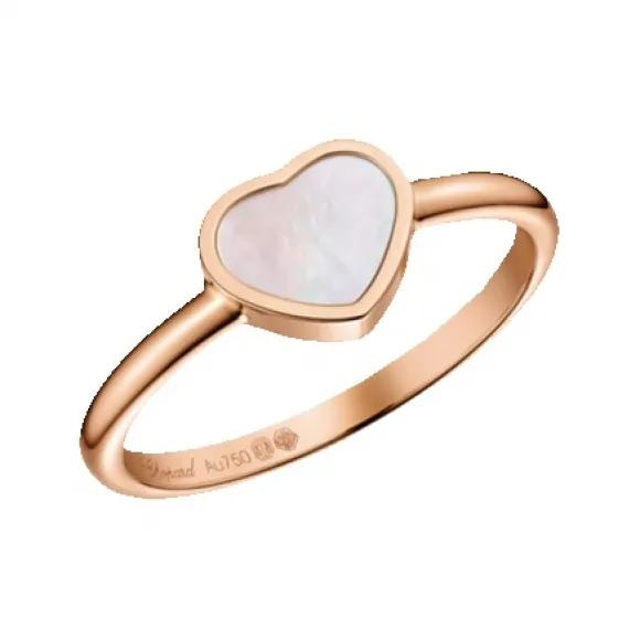 萧邦/Chopar Happy Diamonds - My Happy Hearts 戒指 82A086-5307-小迈步海淘品牌官网