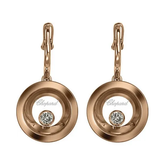 萧邦/Chopard 女士 耳饰 837771-5001-小迈步海淘品牌官网