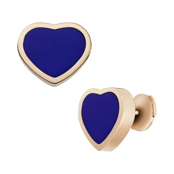 萧邦/Chopard 耳饰 839482-5501-小迈步海淘品牌官网