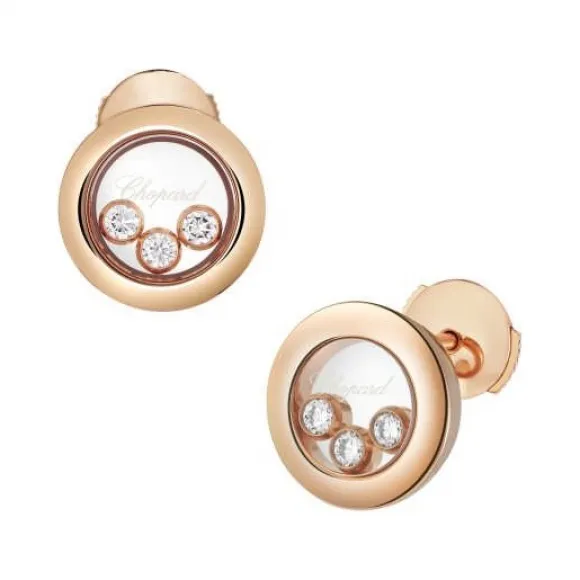 萧邦/Chopard 耳饰 83a018-5001-小迈步海淘品牌官网