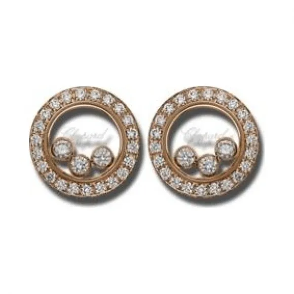 萧邦/Chopard 耳饰 83A018-5201-小迈步海淘品牌官网