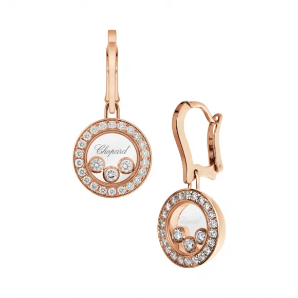 萧邦/Chopard 耳饰 83A018-5401-小迈步海淘品牌官网