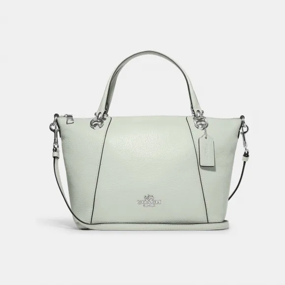 蔻驰/Coach 凯西挎包 C6229-SVONE-小迈步海淘品牌官网