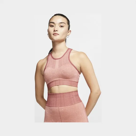 耐克/Nike Seamless 女子低强度支撑运动内衣 BQ7140-661-小迈步海淘品牌官网