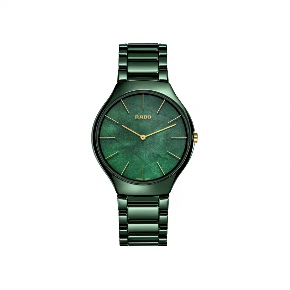 雷达/Rado 真薄系列 石英机芯 男表 R27006912-小迈步海淘品牌官网