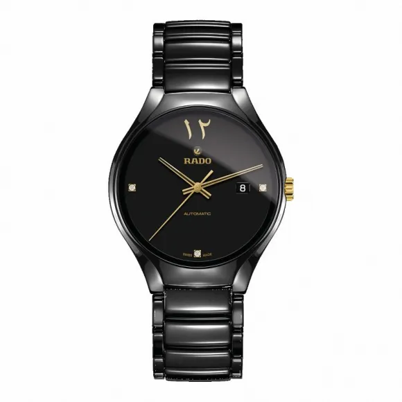 雷达/Rado 瑞士雷达表真系列 自动机械机芯 男表 R27056752-小迈步海淘品牌官网
